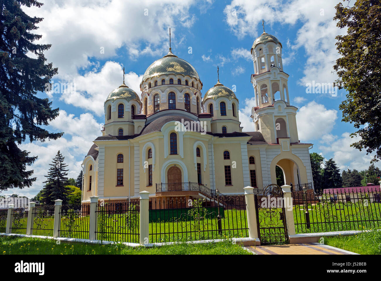Nalchik hi-res stock photography and images - Alamy