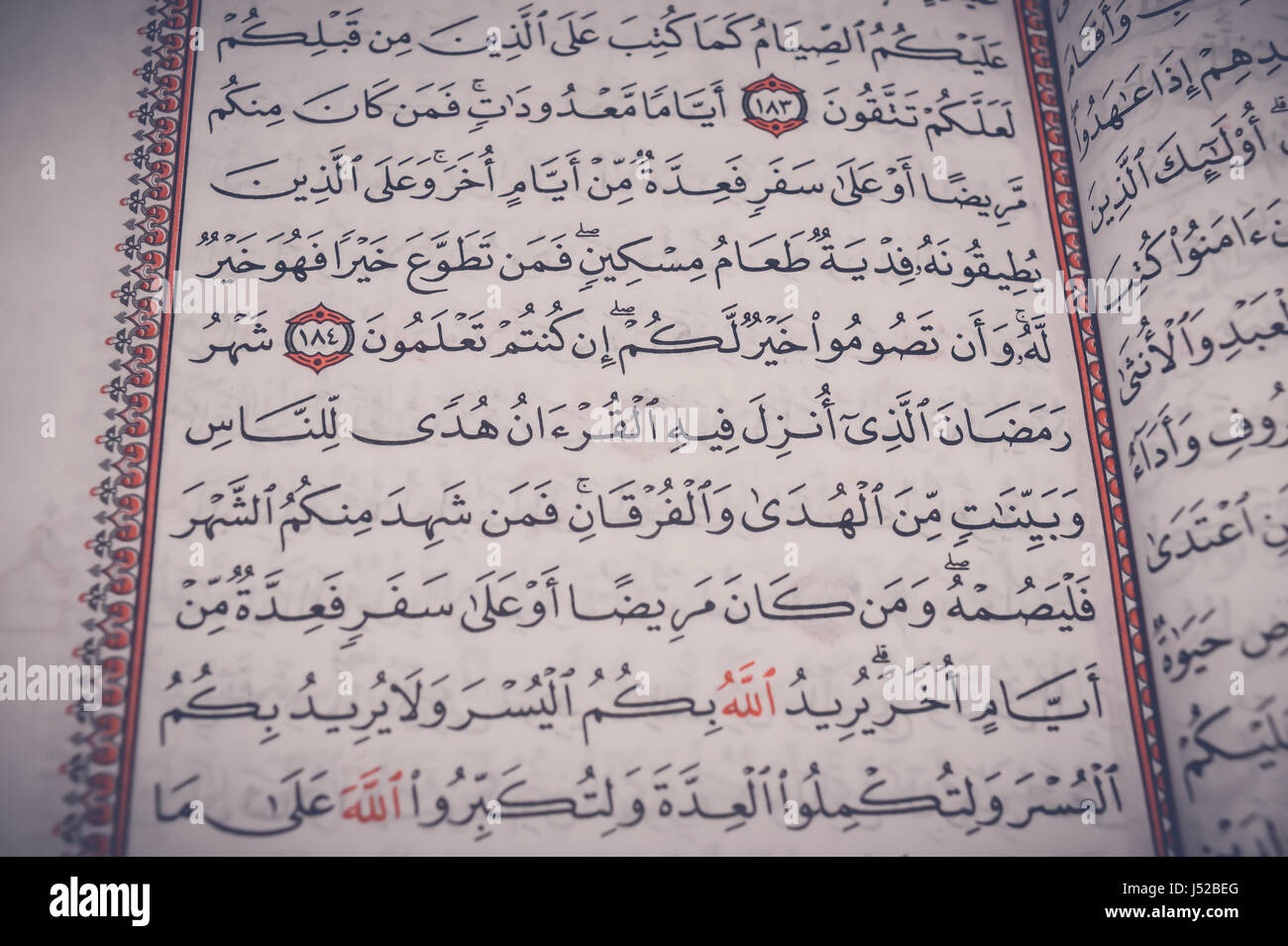 Arab manuscript calligraphy hi-res stock photography and images - Alamy