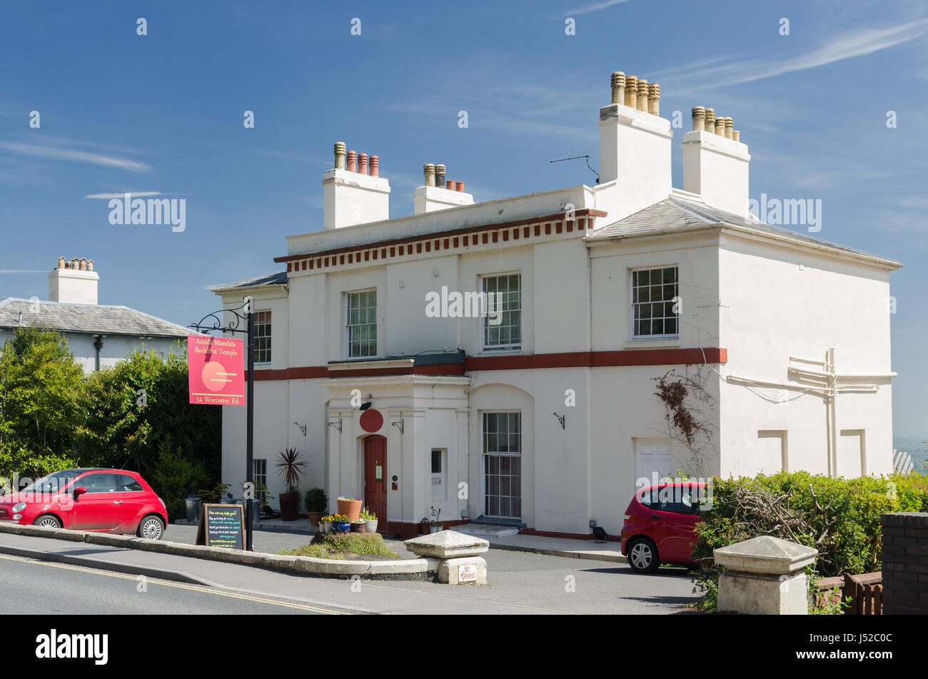 Mandala temple hi-res stock photography and images - Alamy
