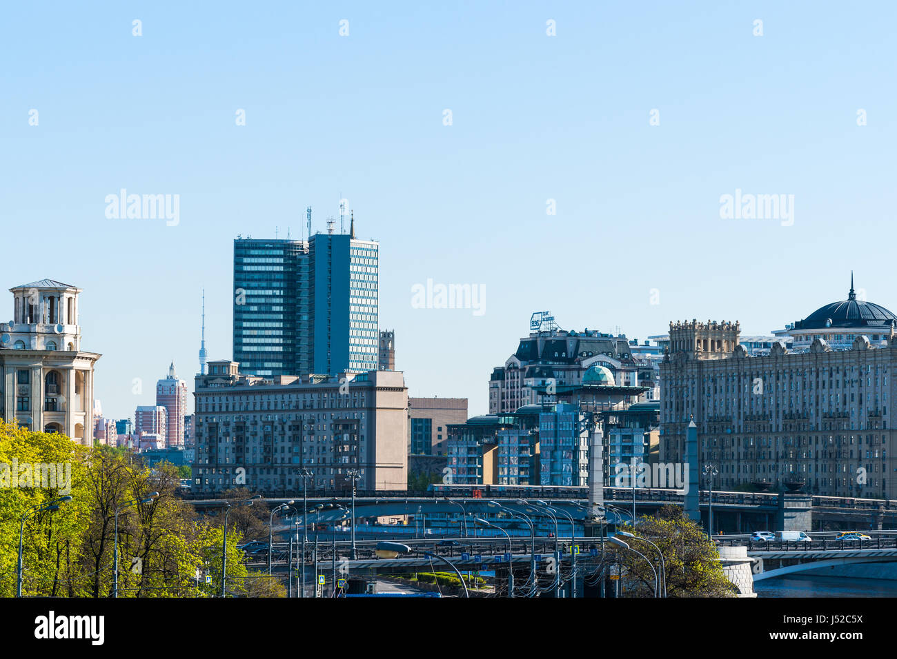 MOSCOW, RUSSIA - MAY 15, 2017: Tall blue building of Moscow government ...
