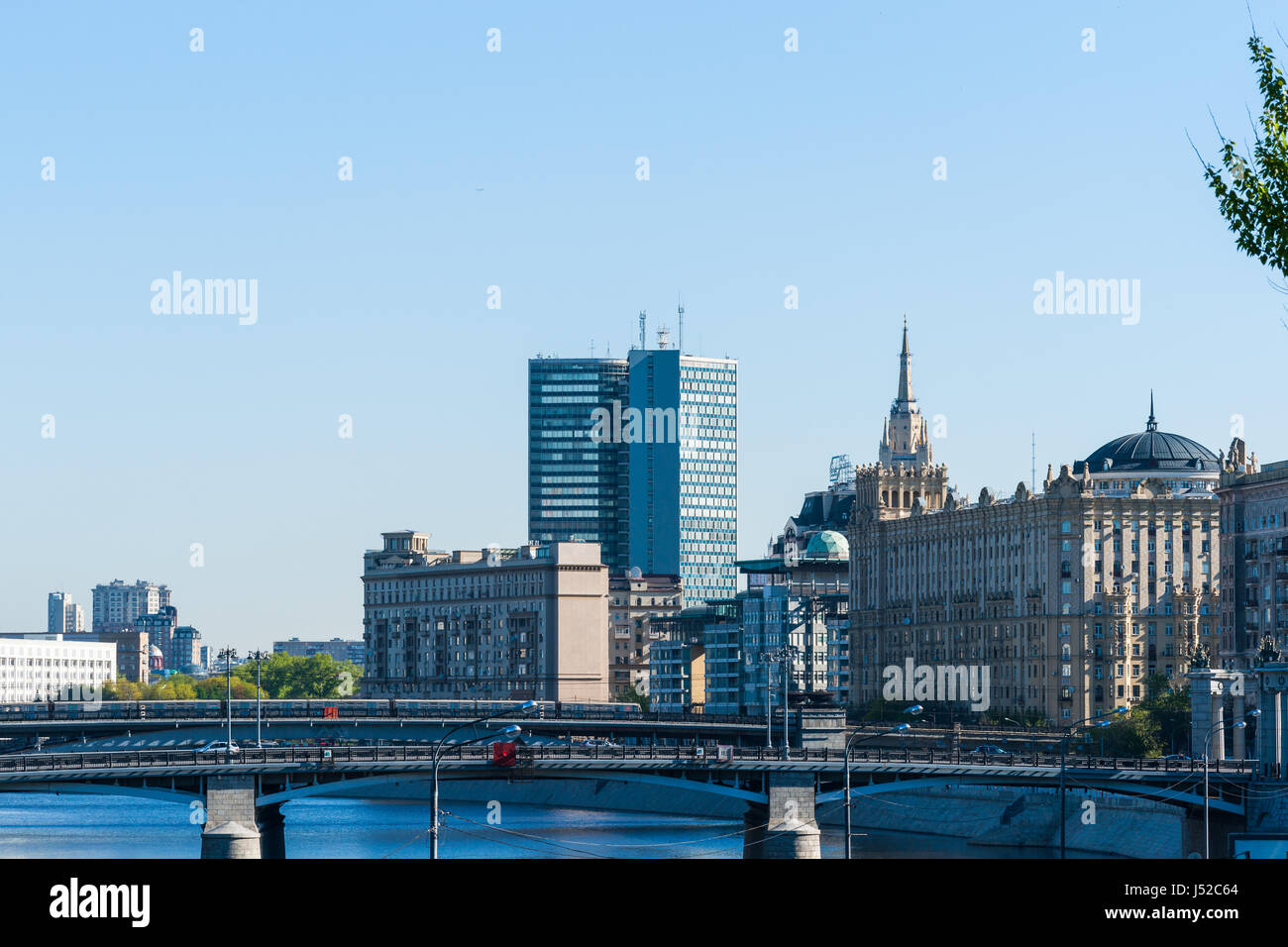 MOSCOW, RUSSIA - MAY 15, 2017: Tall blue building of Moscow government ...