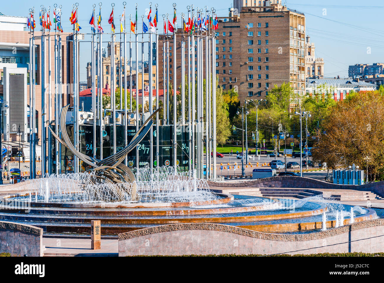 MOSCOW, RUSSIA - MAY 15, 2017: Fountain "Abduction of Europa" on Europe ...
