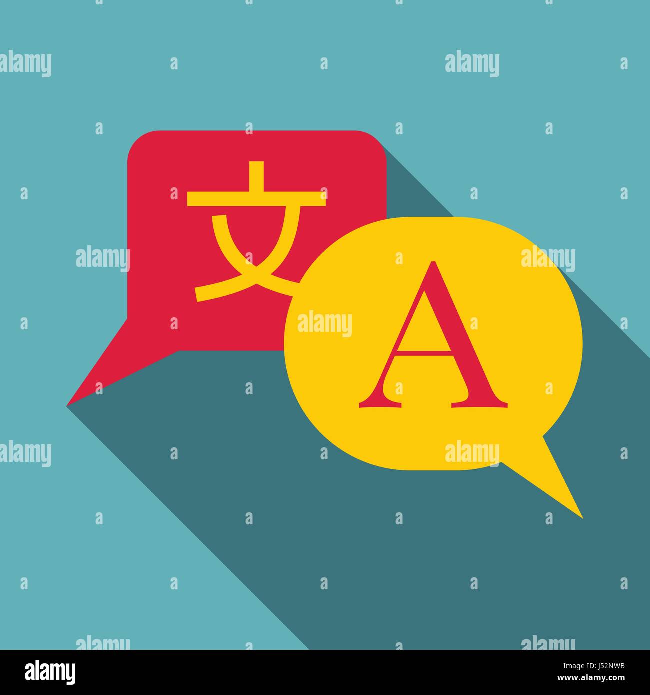 Chinese launguage icon. Flat illustration of chinese launguage vector ...