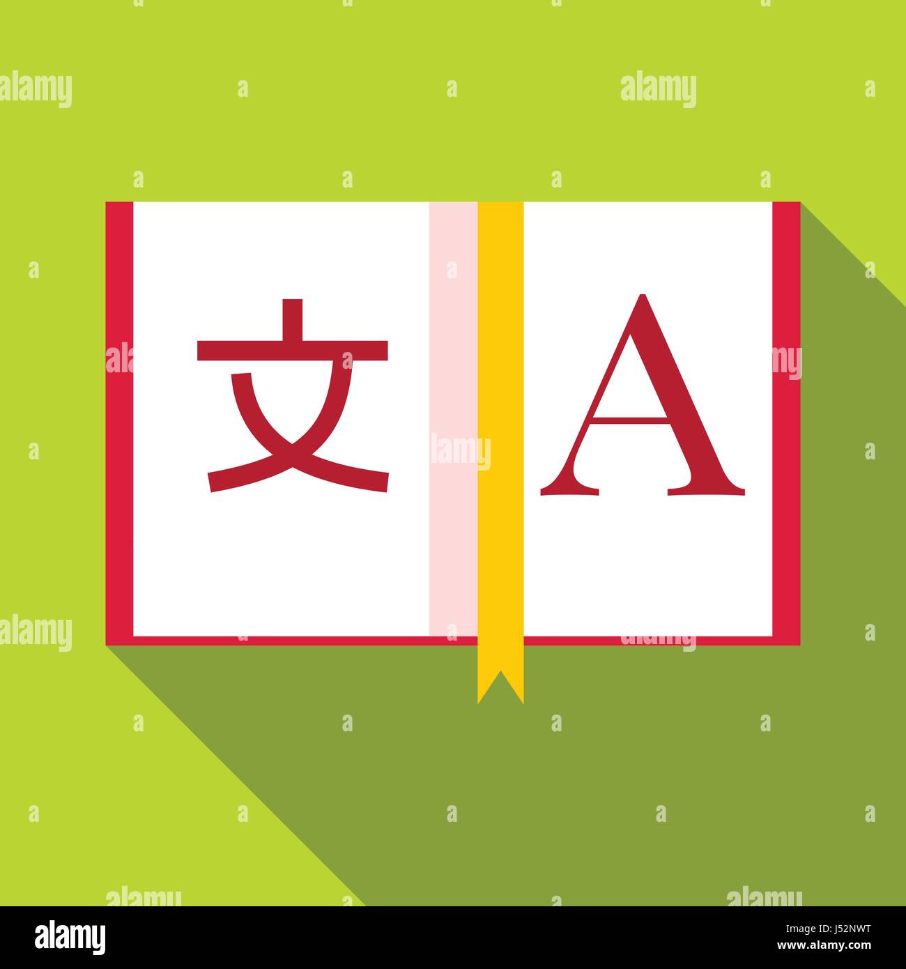 Open dictionary icon. Flat illustration of open dictionary vector icon ...