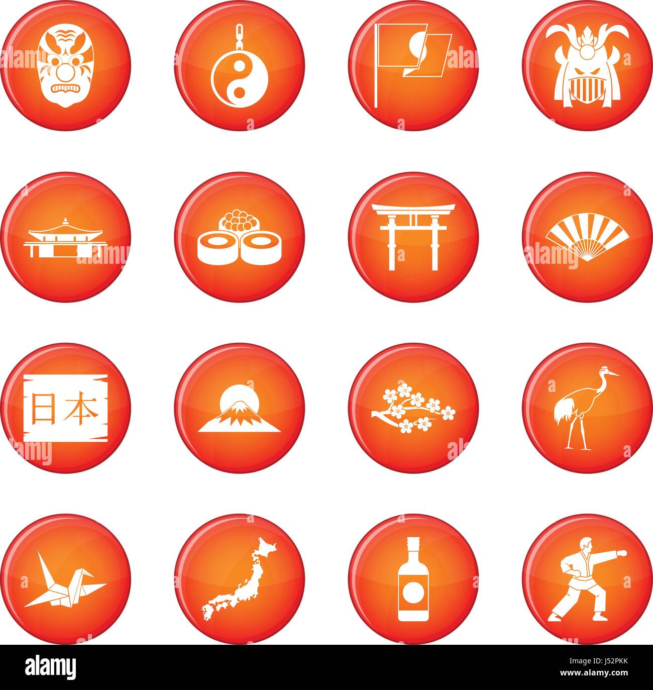 Japan icons vector set Stock Vector Image & Art - Alamy Japan icons vector set Stock Vector Image & Art - Alamy