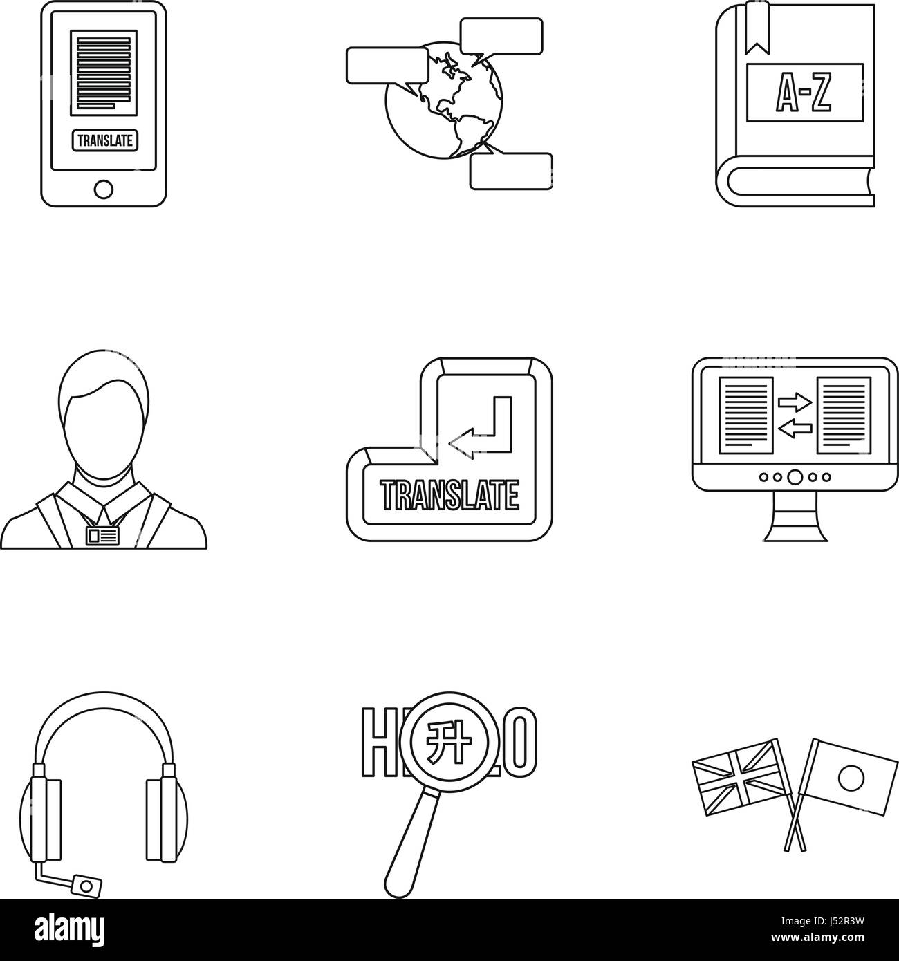 Language learning icons set, outline style Stock Vector Image & Art - Alamy