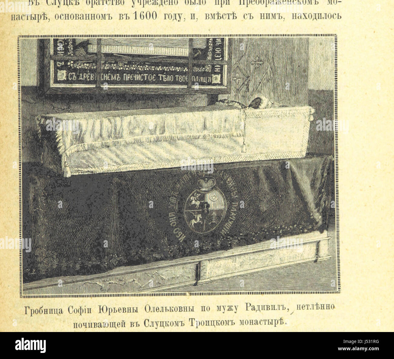 This title appears to be in a non-English language, likely describing a ...