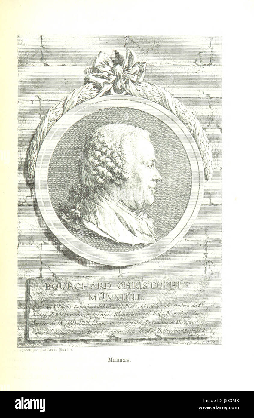 The Title Appears To Be In An Unreadable Or Incomplete Format Making It Difficult To Accurately