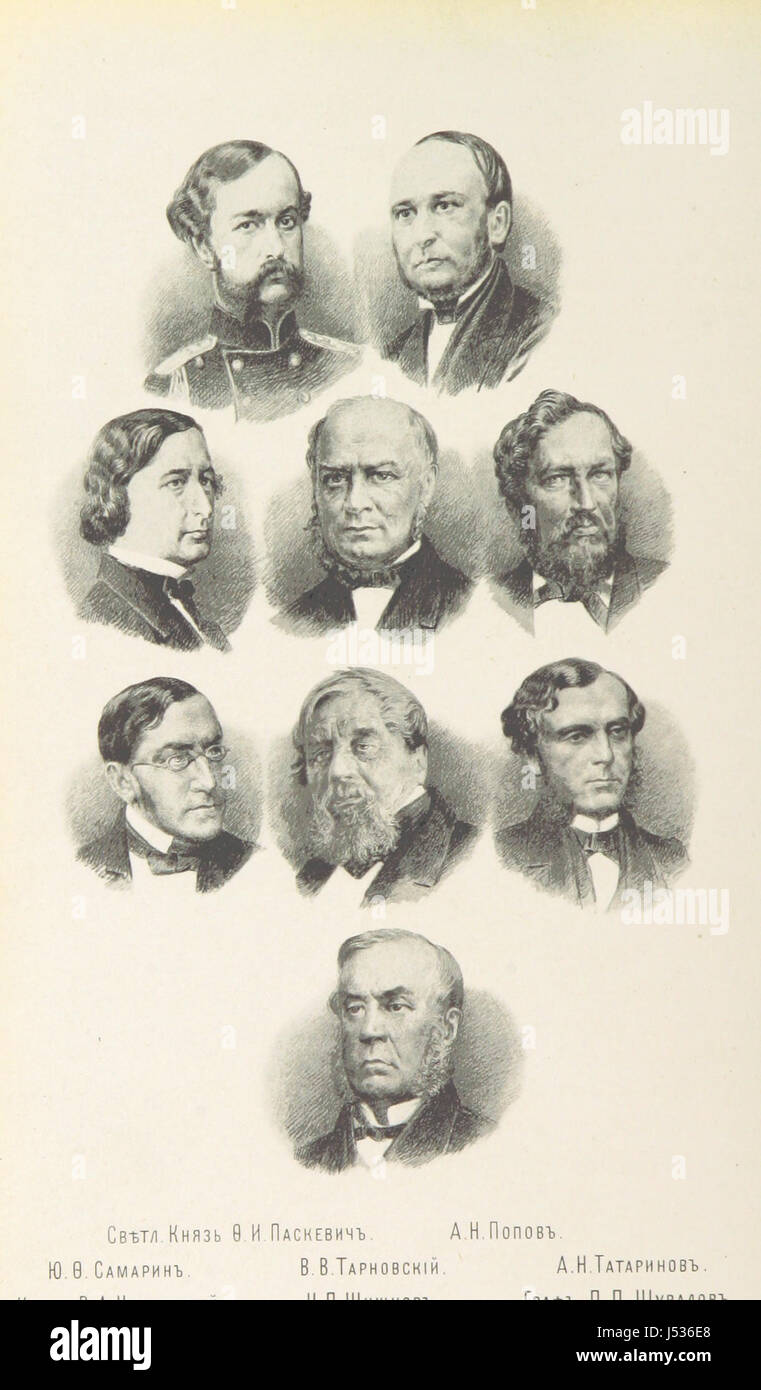 A work featuring two portraits of a prominent historical figure, with ...