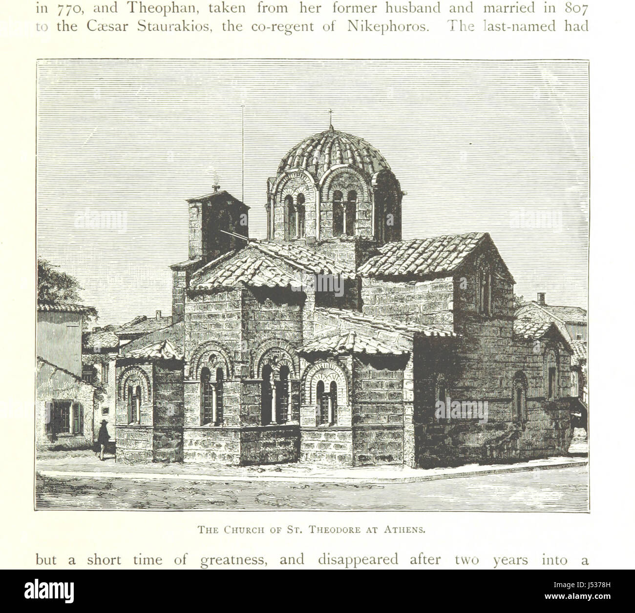 A collection of Greek images, illustrated using pen and pencil ...