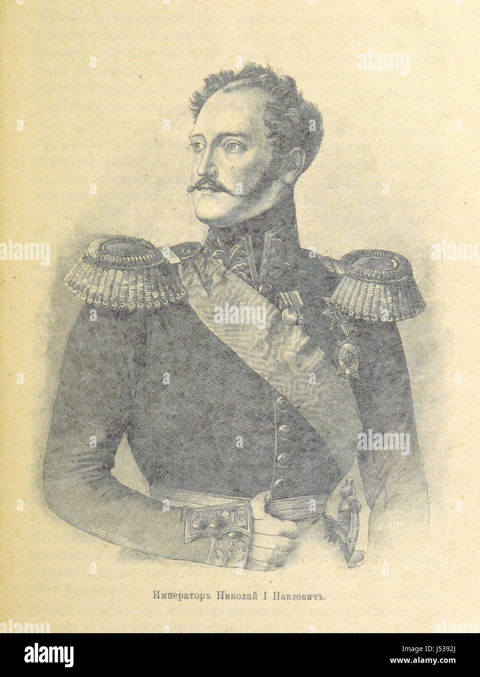 The title includes unknown characters, likely related to an artistic or ...