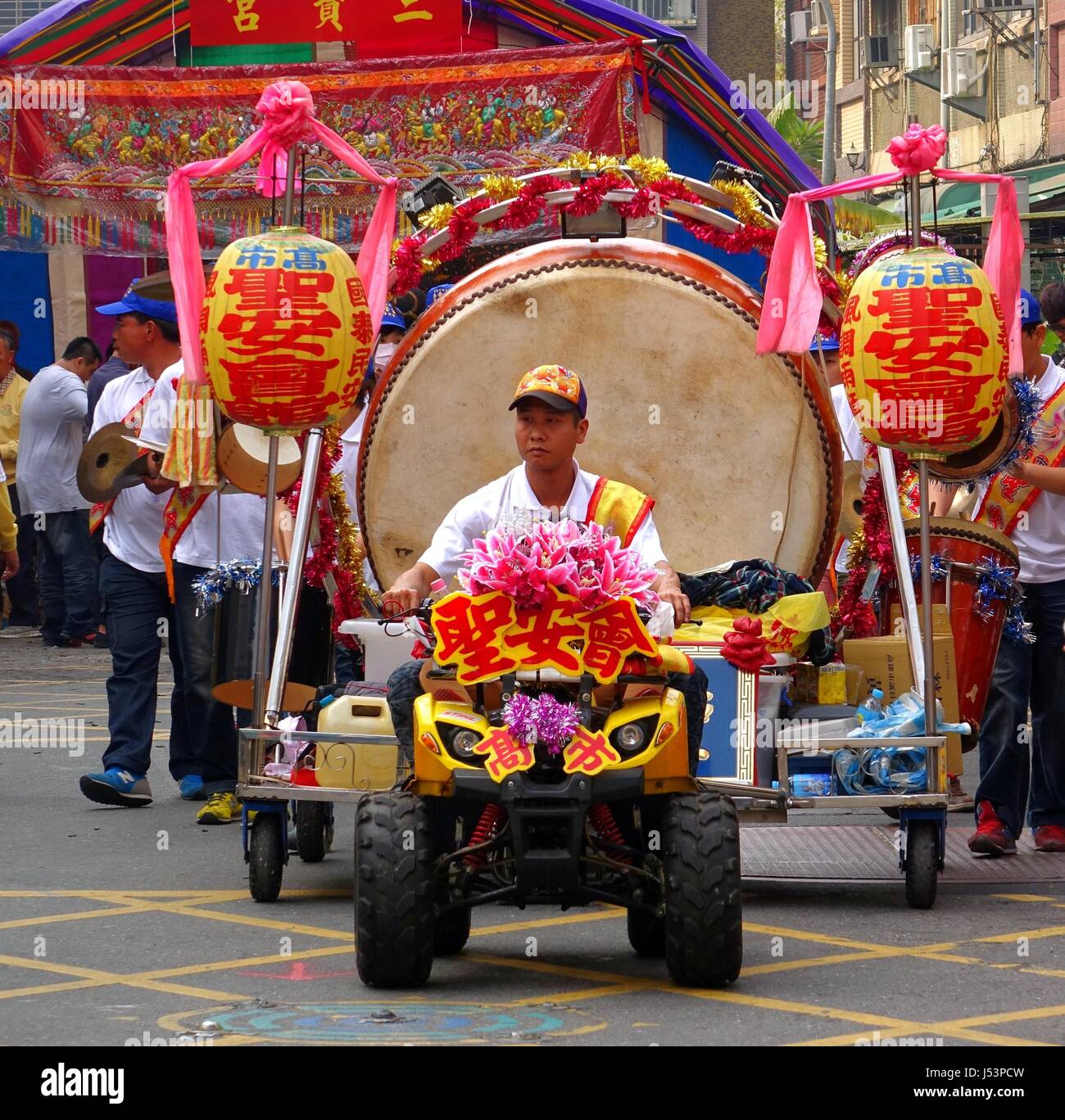 Chinese tractor hi-res stock photography and images - Alamy