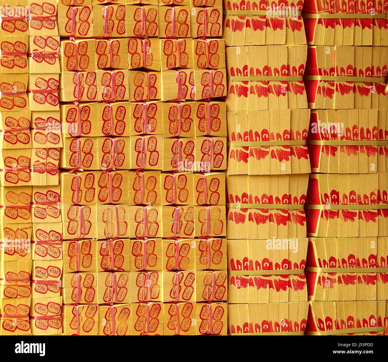 Joss paper hi-res stock photography and images - Alamy