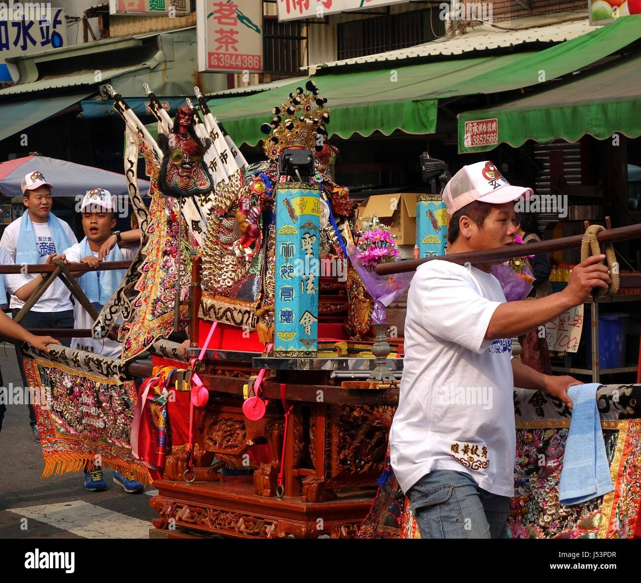 Chair Palanquin High Resolution Stock Photography and Images - Alamy