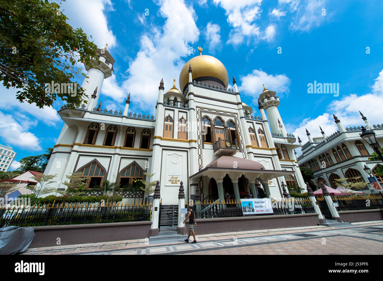 Sultan Mosque Singapore Stock Photo - Alamy