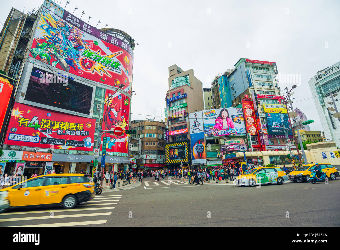 TAIPEI, TAIWAN - MARCH 21: Ximending District MARCH 21, 2015 in Taipei ...