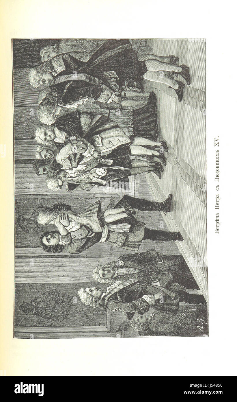 The Title Contains Non Latin Characters And Appears To Be Unreadable Or Requires Translation