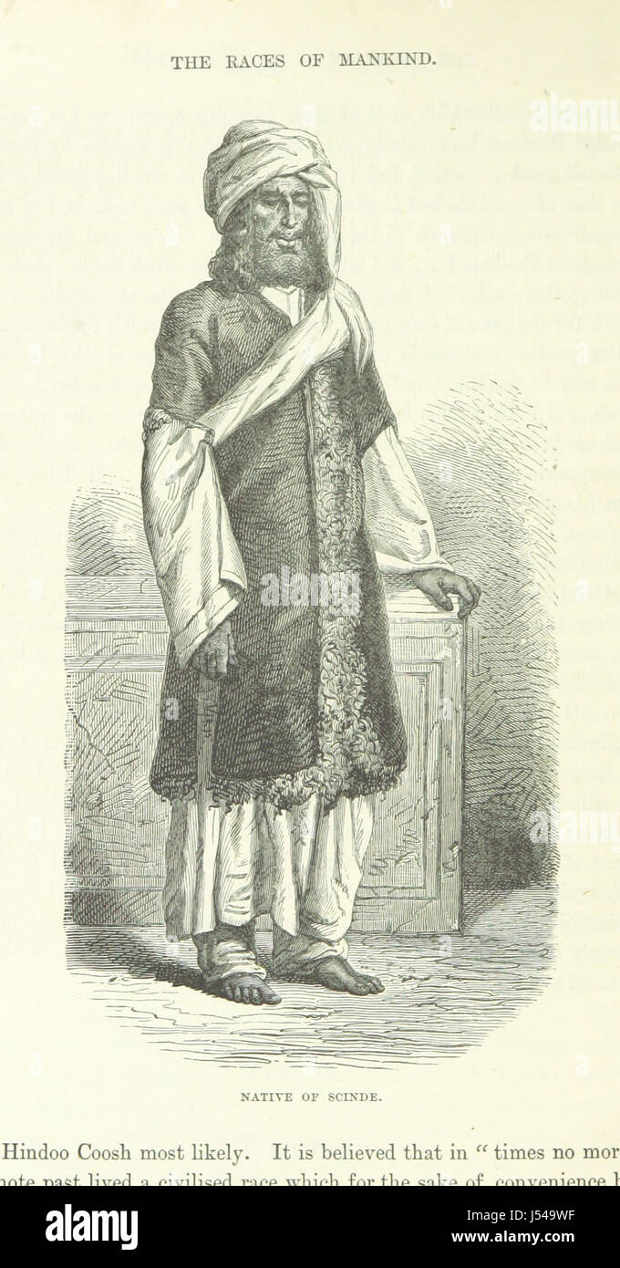 A document detailing copies of the world map from the Borgia Museum ...