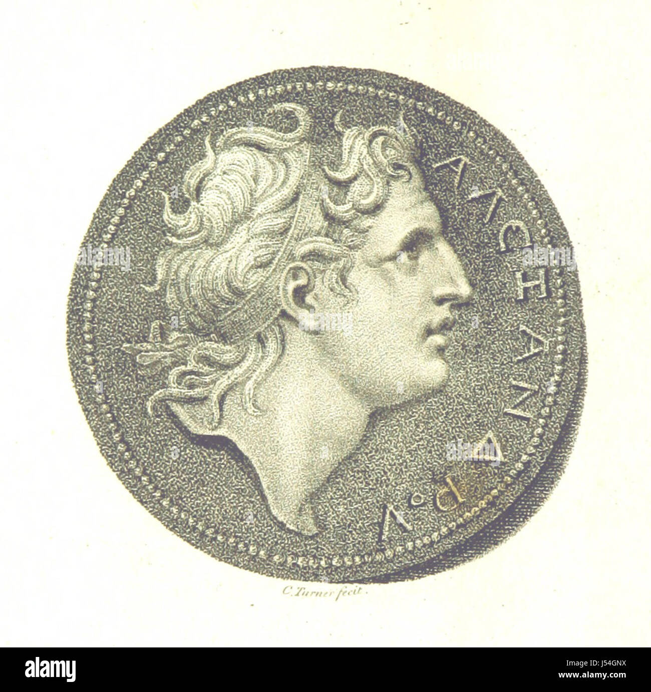 Exploration ancient trade navigation hi-res stock photography and ...