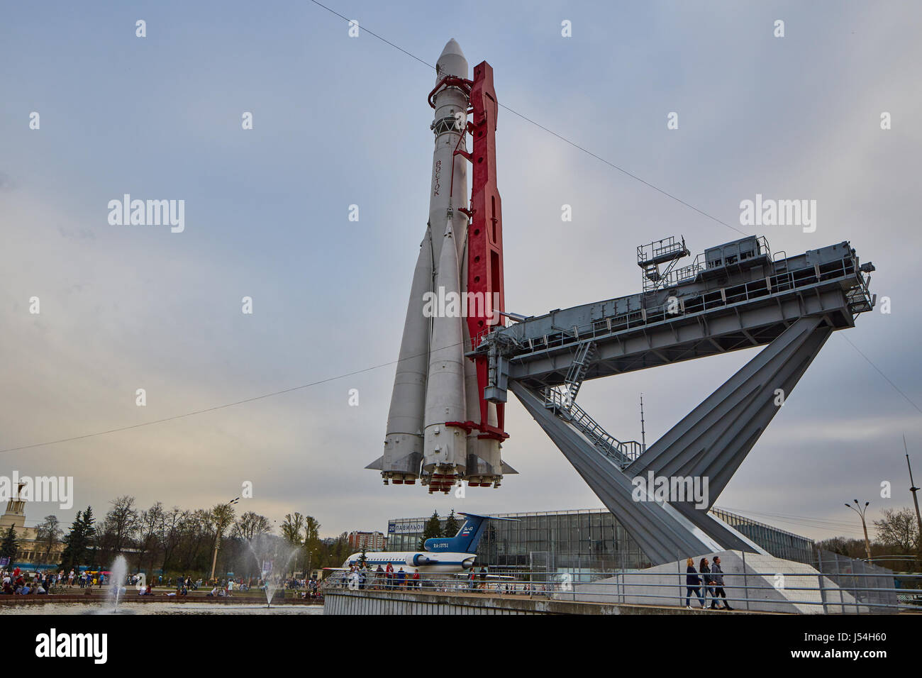 Russia, Moscow, VDNH park in the center Stock Photo - Alamy
