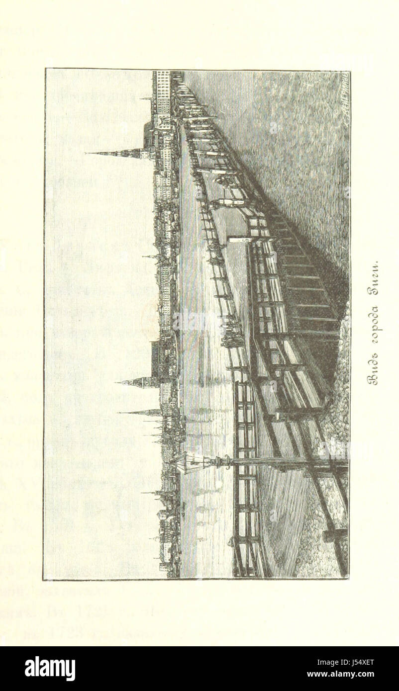 This Title Appears To Be Written In A Non Latin Script And It May Relate To An Important