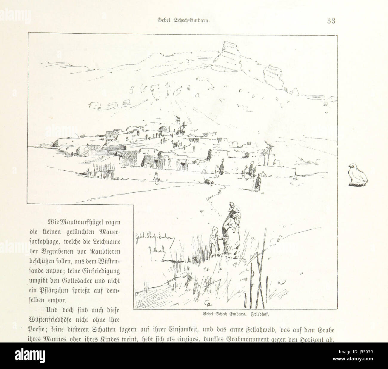 A work titled 'Nilfahrt' by R. Mainella, accompanied by illustrations ...