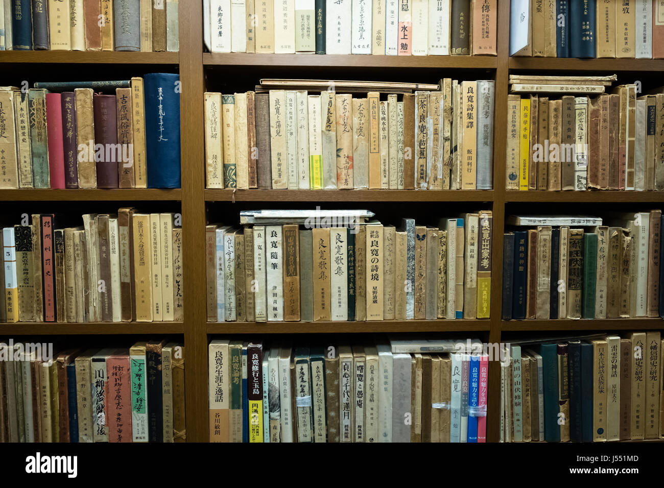 Old japanese book hi-res stock photography and images - Alamy