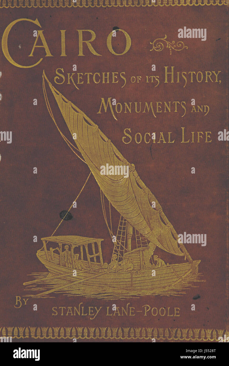 An illustration from page 7 of 'Cairo: Sketches of its History ...