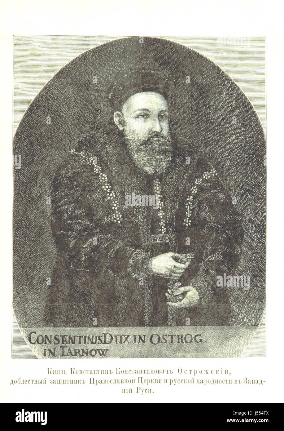 This text appears to be in an unrecognized or encrypted format ...