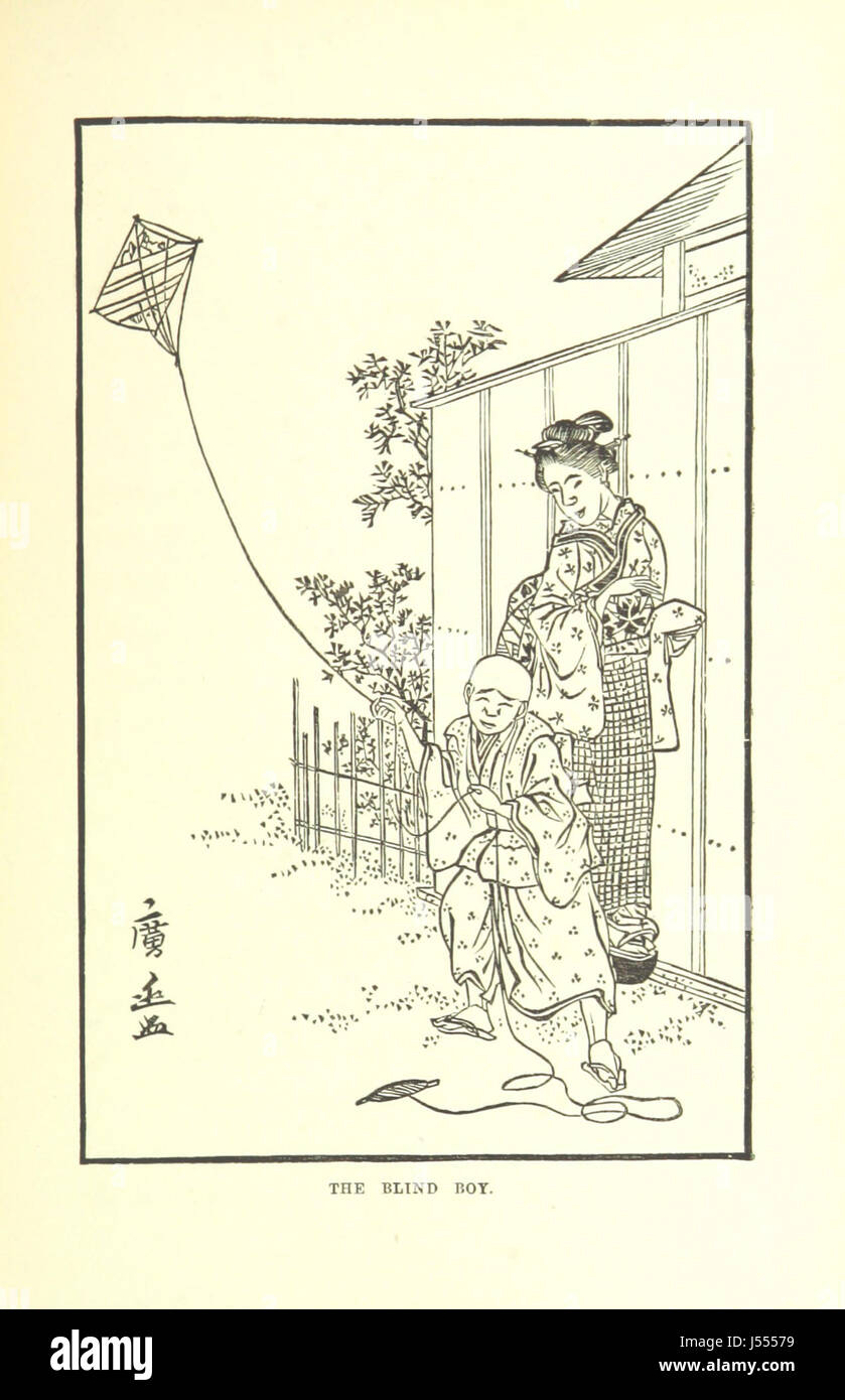 Yedo tokyo hi-res stock photography and images - Alamy