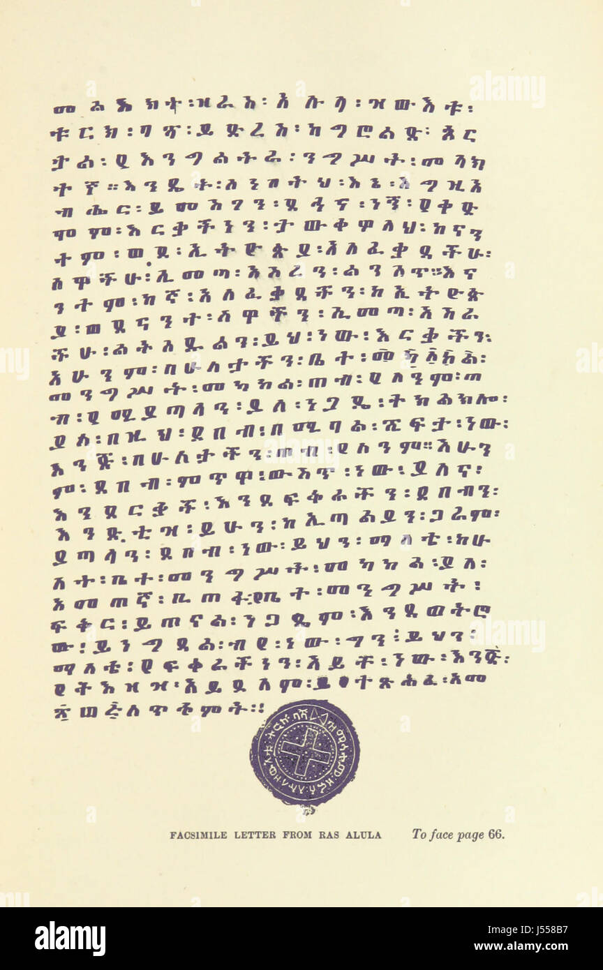 Abyssinia hi-res stock photography and images - Alamy