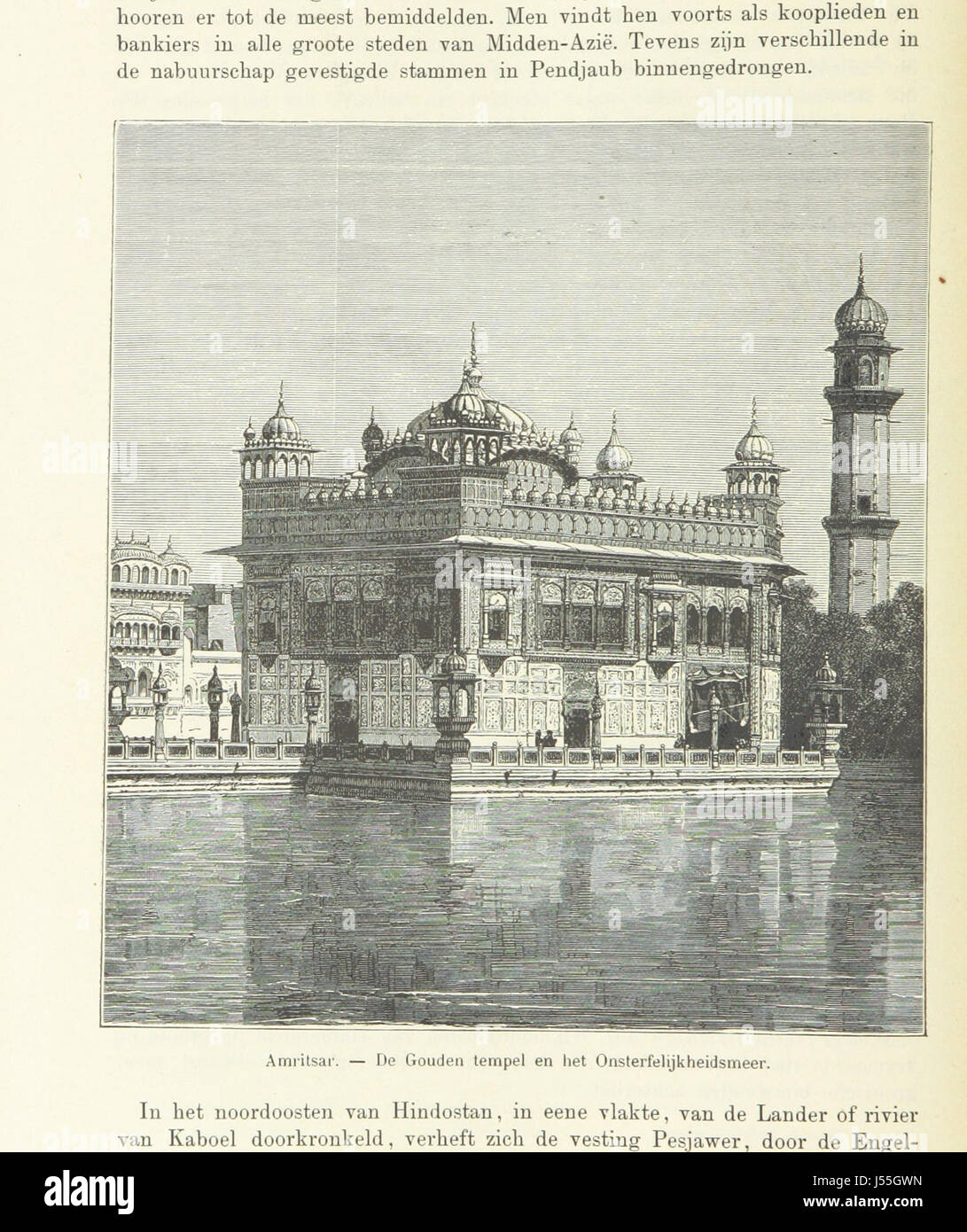 'GeÃ¯llustreerde Aardrijksbeschrijving' is a detailed geographical ...