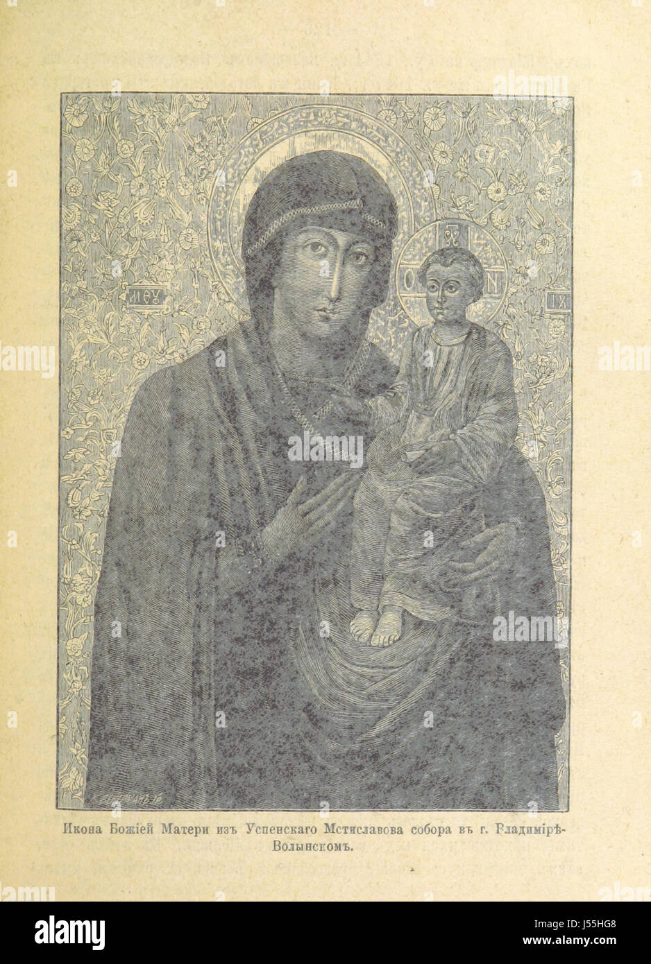 This title appears to be in a non-Latin script. A translation or more ...