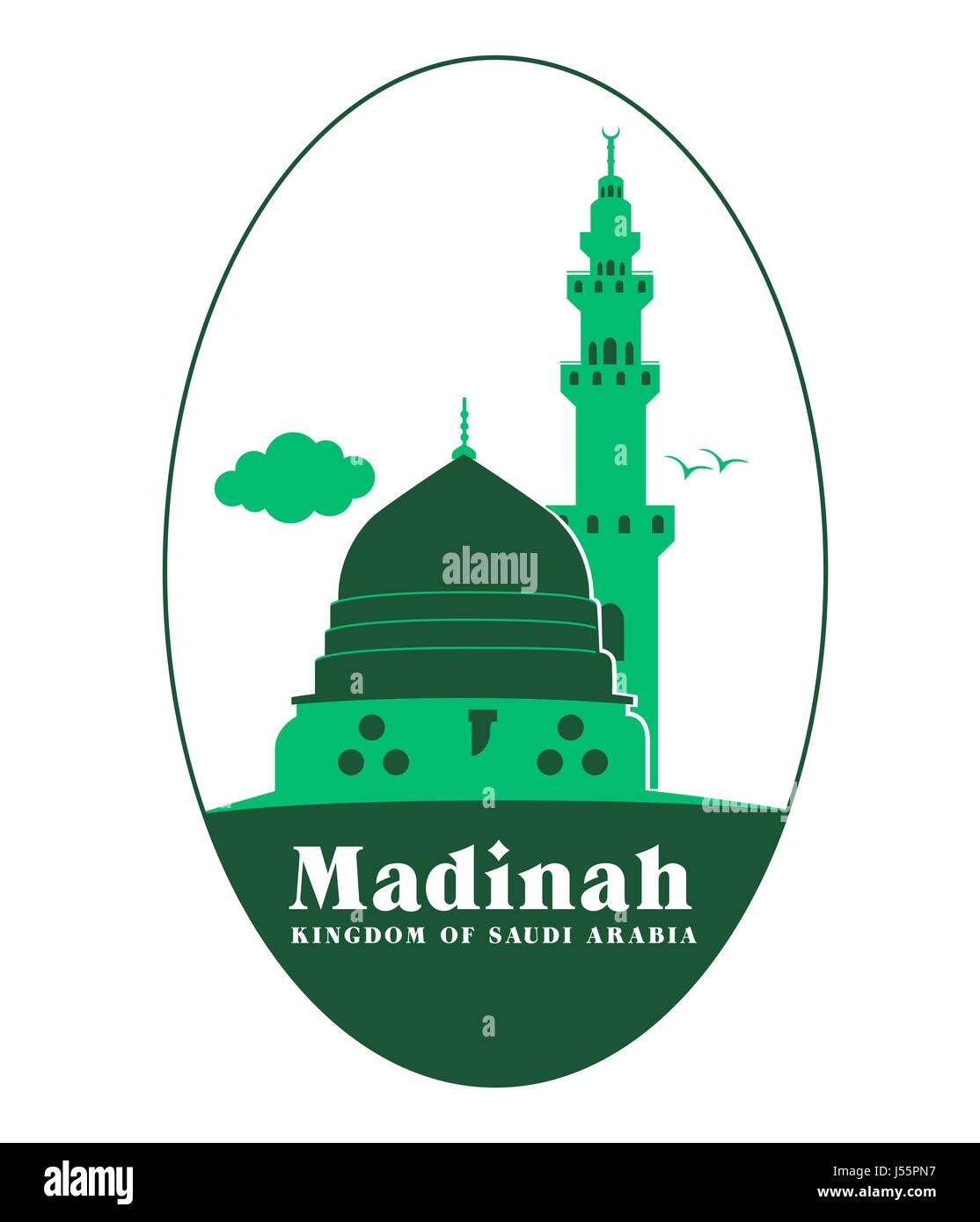 City of Madinah Saudi Arabia Famous Buildings Vector Design. Editable ...