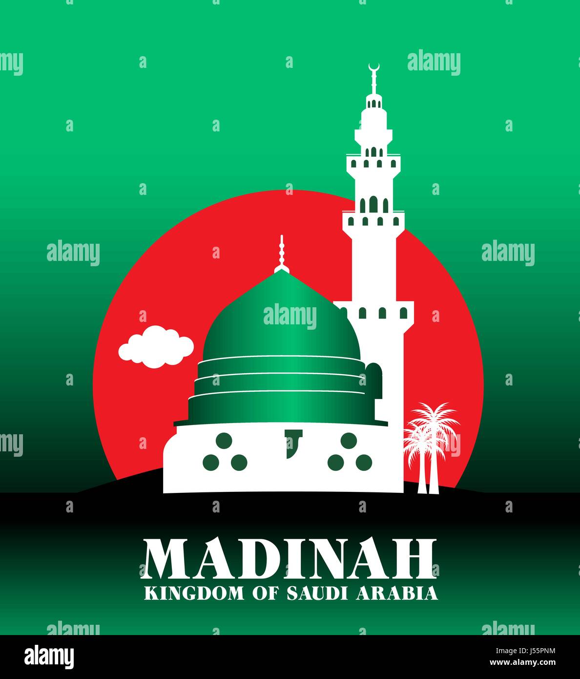 City of Madinah Saudi Arabia Famous Buildings Vector Design. Editable ...