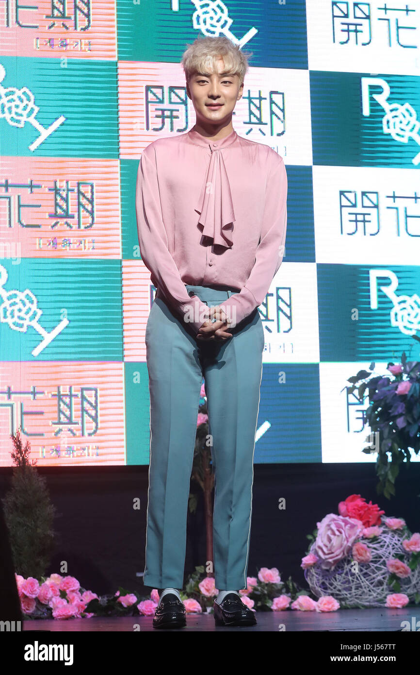 S. Korean singer Roy Kim South Korean singer Roy Kim poses for a photo ...