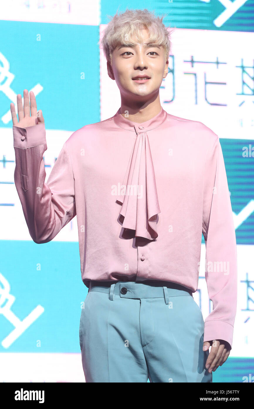 S. Korean singer Roy Kim South Korean singer Roy Kim poses for a photo ...