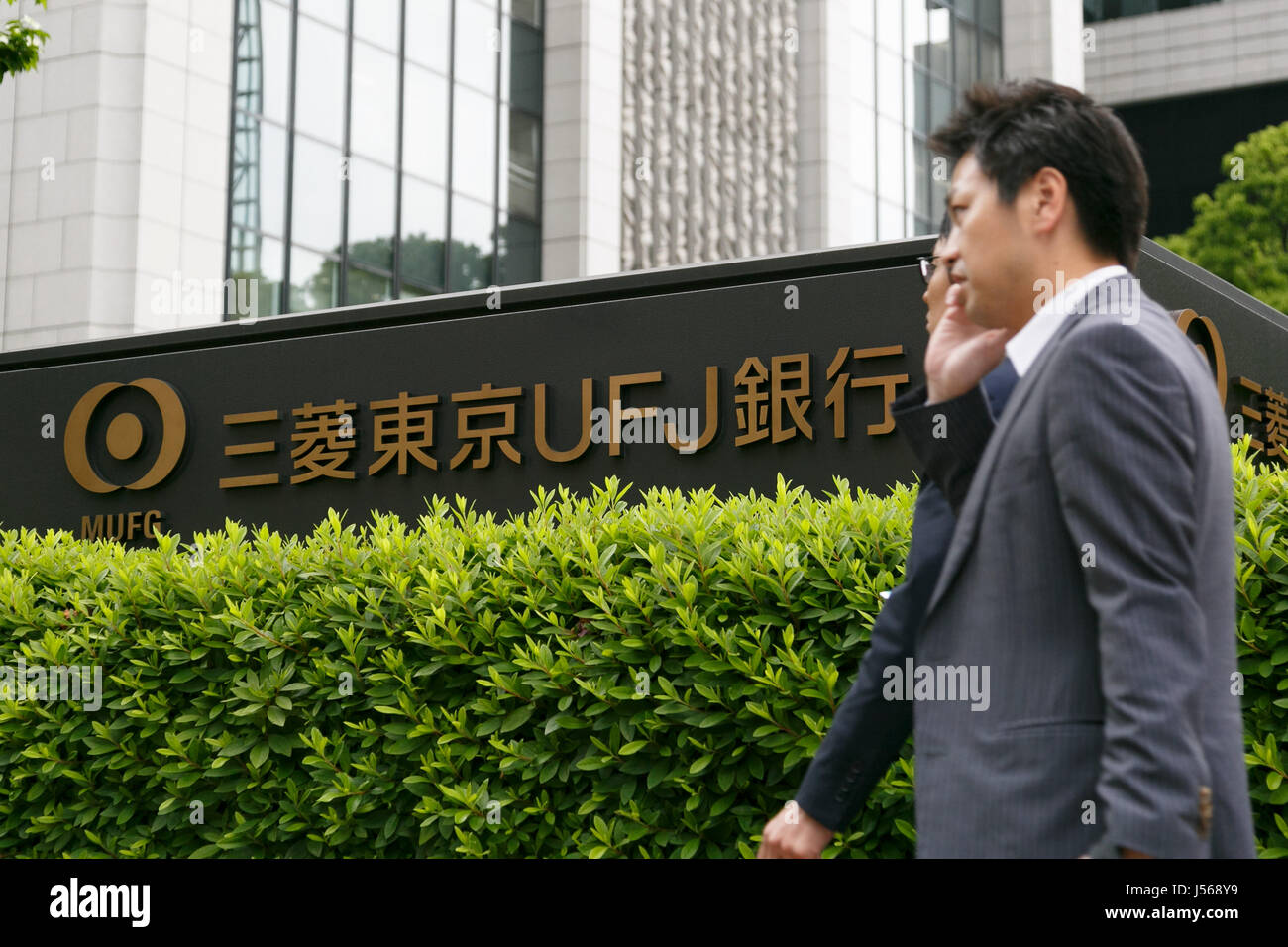 Tokyo, Japan. 17th May, 2017. A signboard of Bank of Tokyo-Mitsubishi ...