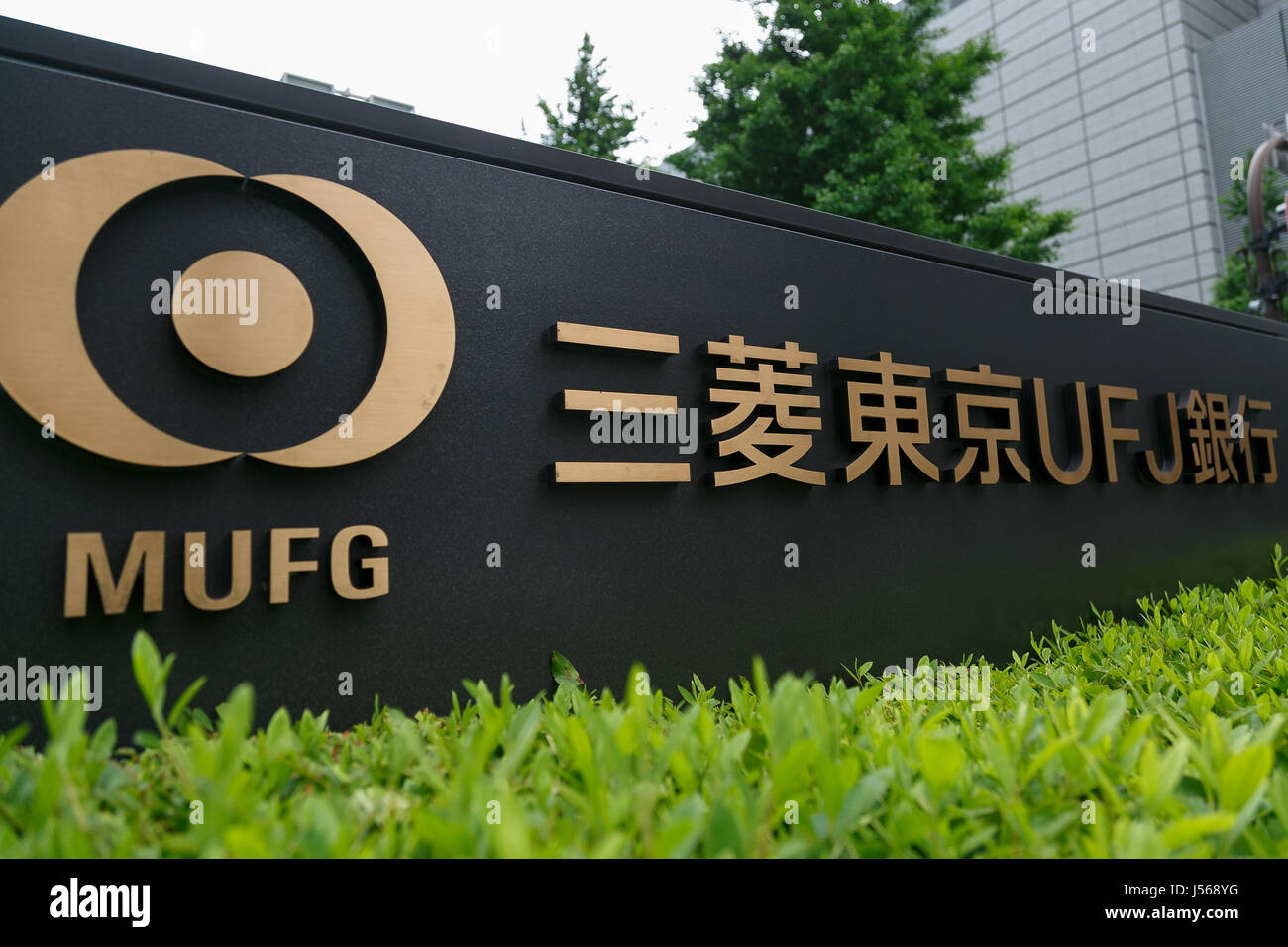 Tokyo, Japan. 17th May, 2017. A signboard of Bank of Tokyo-Mitsubishi ...