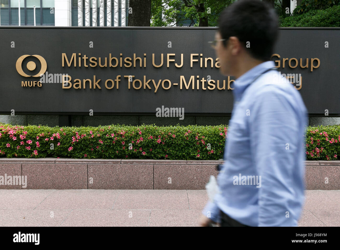 Bank Of Tokyo Mitsubishi High Resolution Stock Photography and Images ...