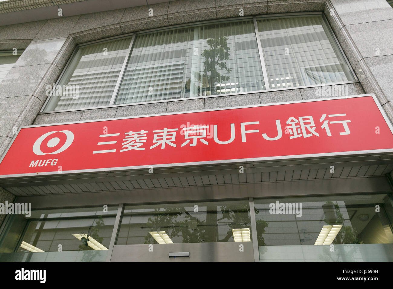 Tokyo, Japan. 17th May, 2017. A signboard of Bank of Tokyo-Mitsubishi ...