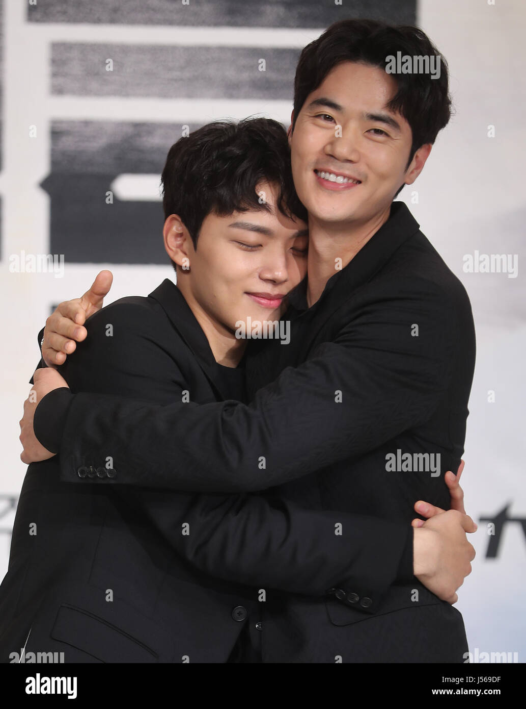 Yoe Jin-goo in tvN's "Circle" Actor Yeo Jin-goo (L) attends an event in ...