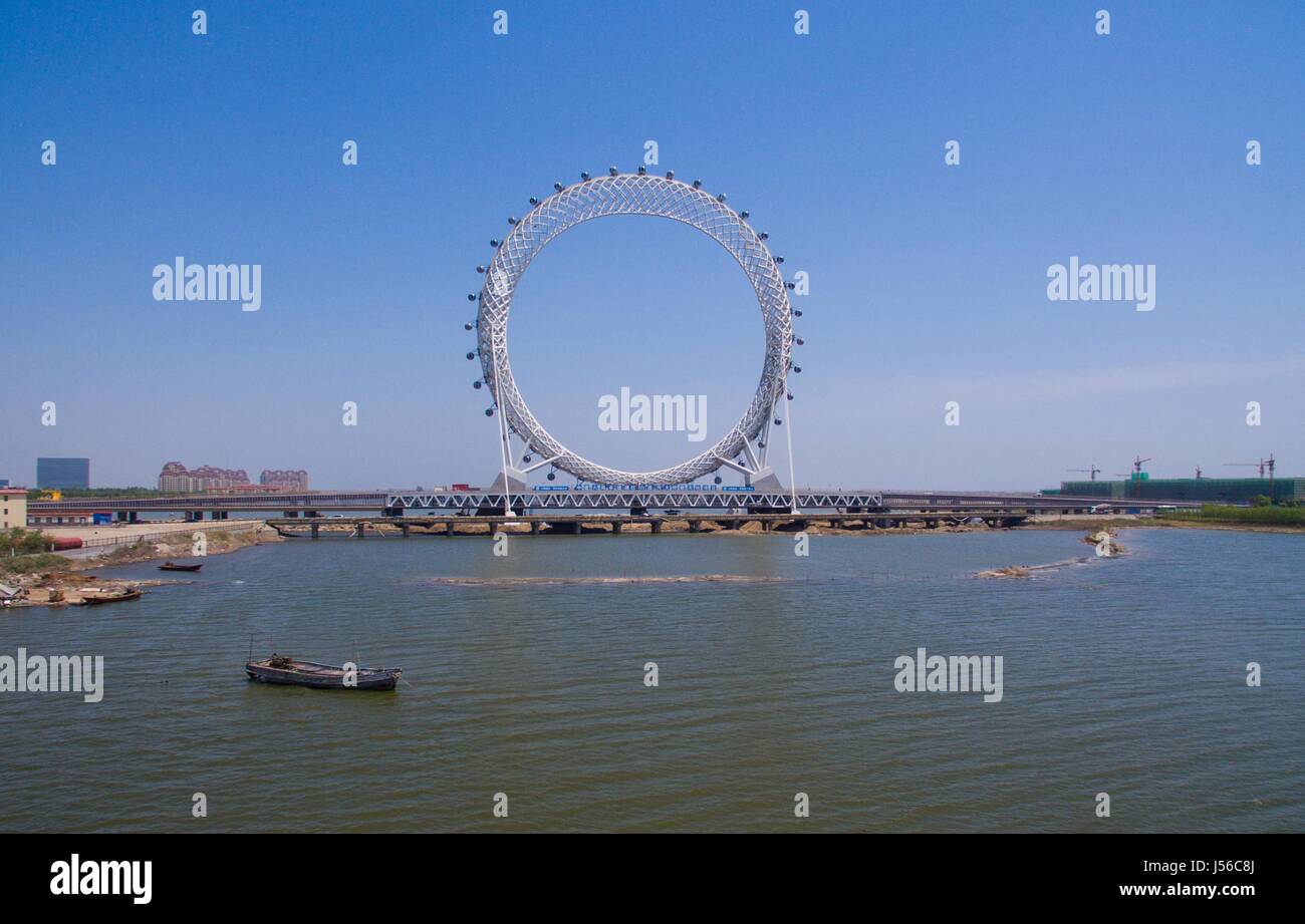 125 meters hi-res stock photography and images - Alamy