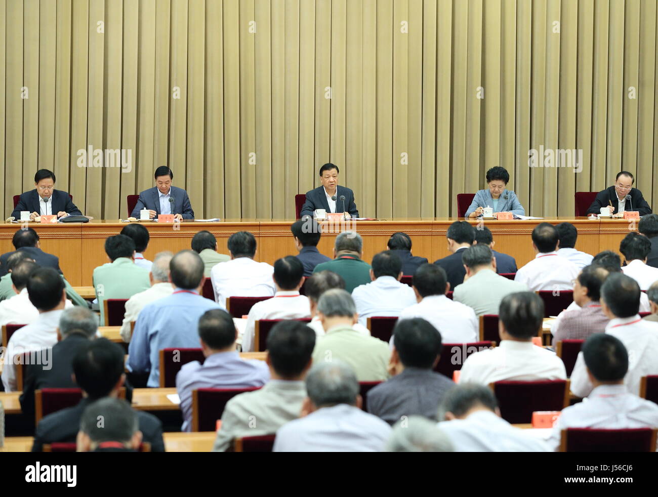 17th cpc standing committee hi-res stock photography and images - Alamy