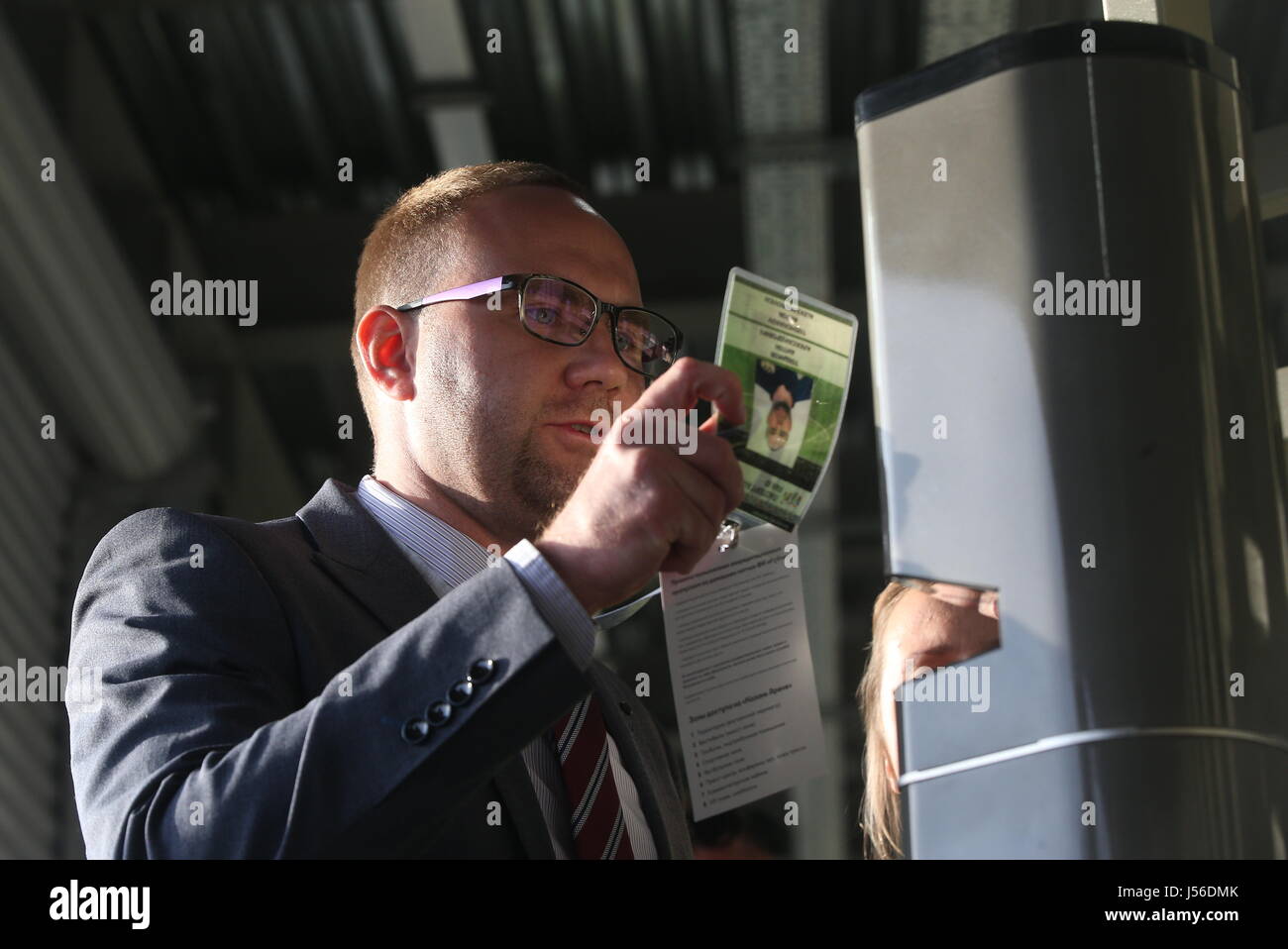 Ticket Scanning High Resolution Stock Photography and Images - Alamy