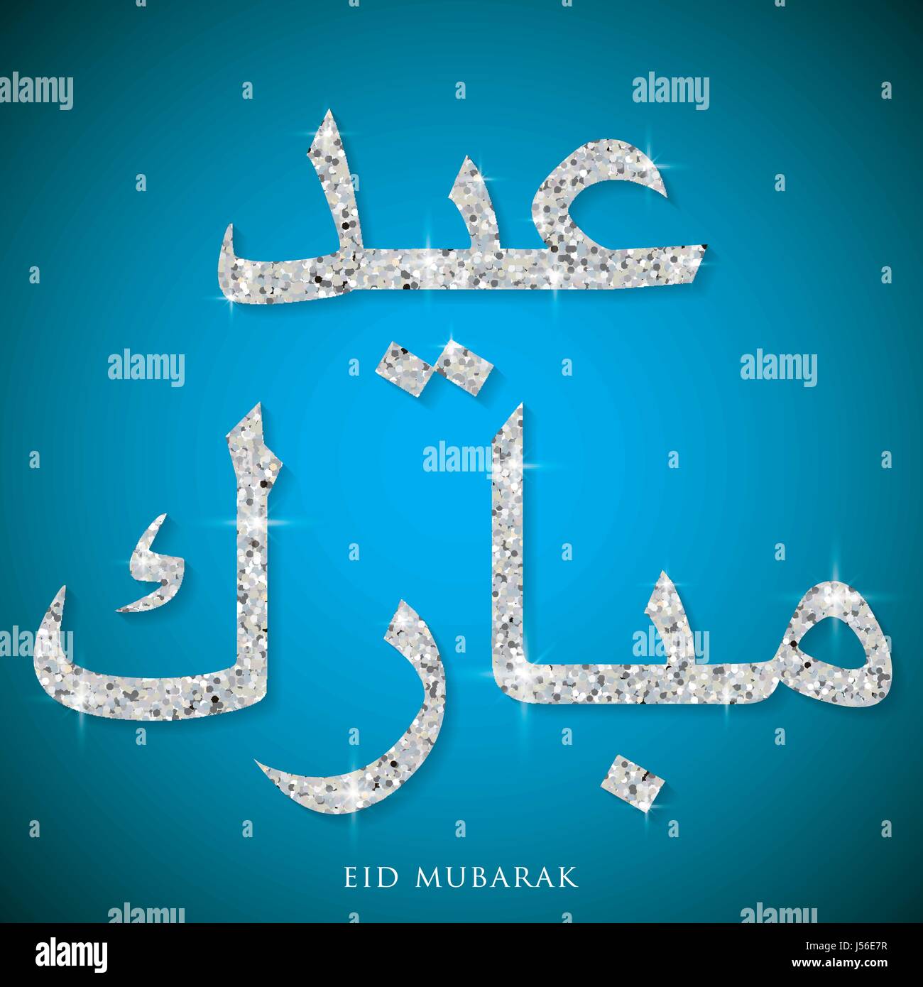 Glitter text Eid Mubarak (Blessed Eid) card in vector format Stock ...