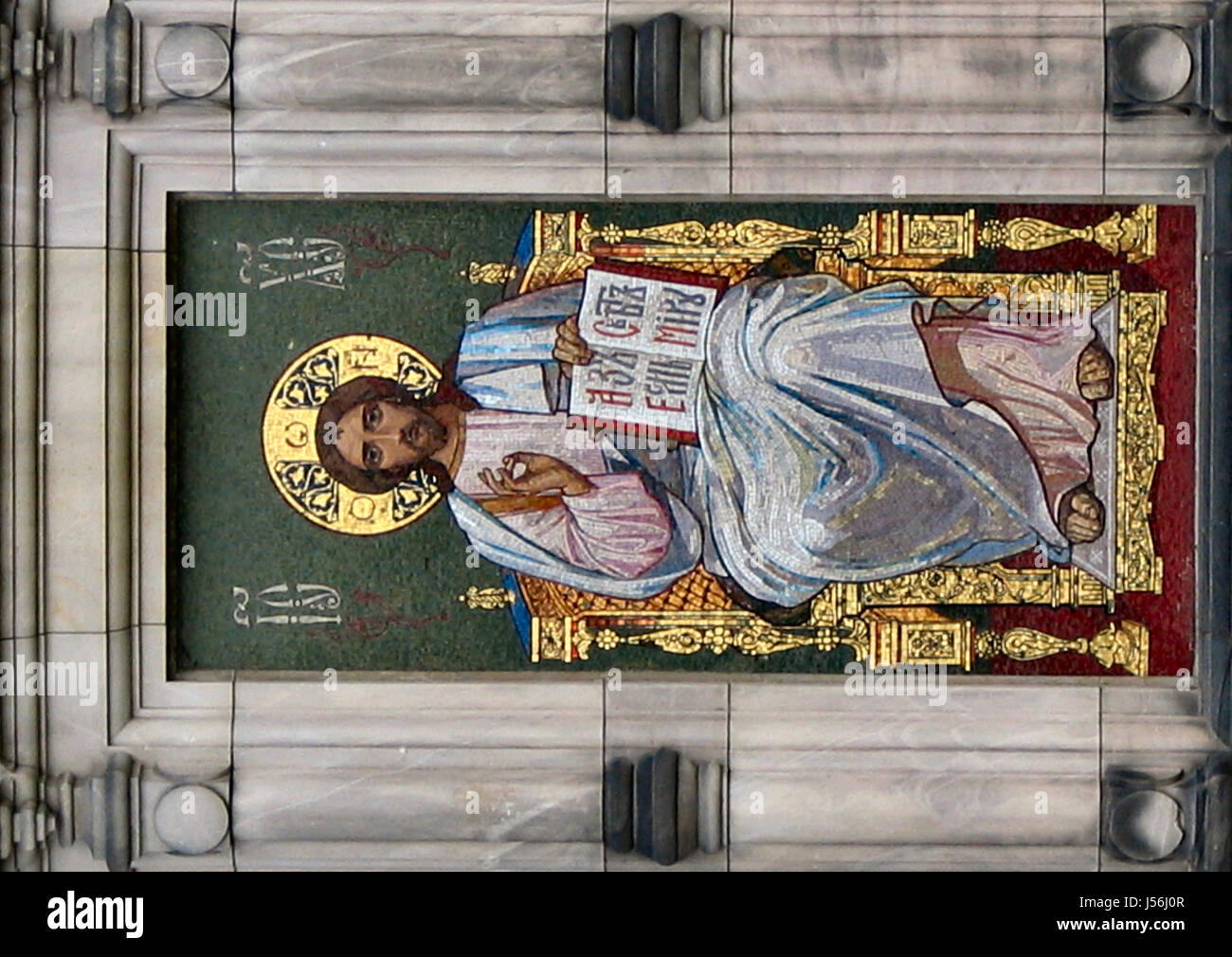 Jesus throne not mary hi-res stock photography and images - Alamy