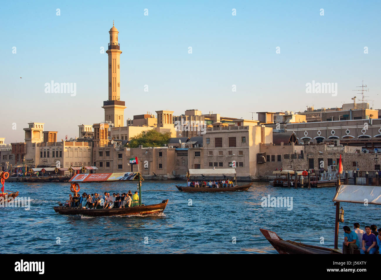 Dubai Creek View Stock Photo - Alamy