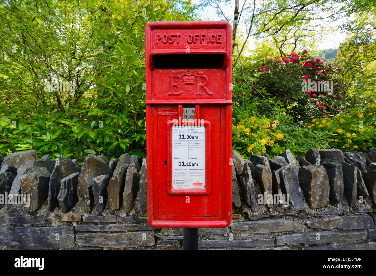 Traditional Red British Post Office Box for collecting letters for ...