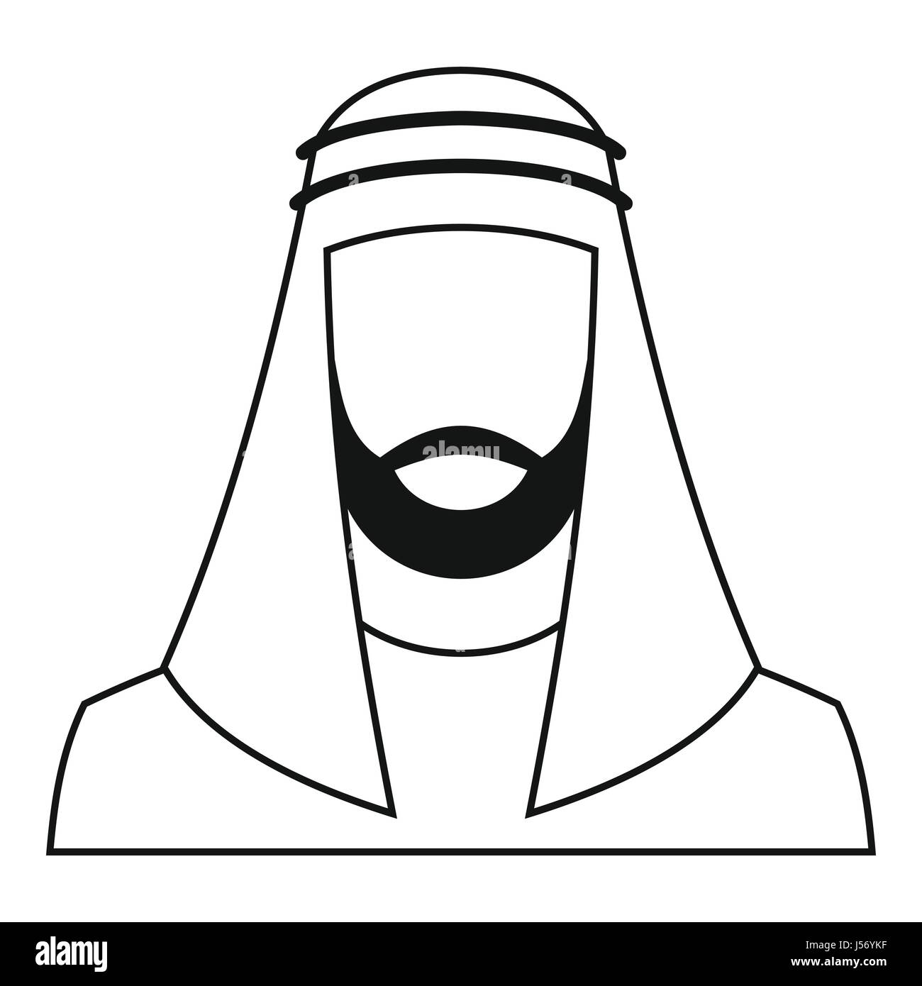 Rich people arab Cut Out Stock Images & Pictures - Alamy